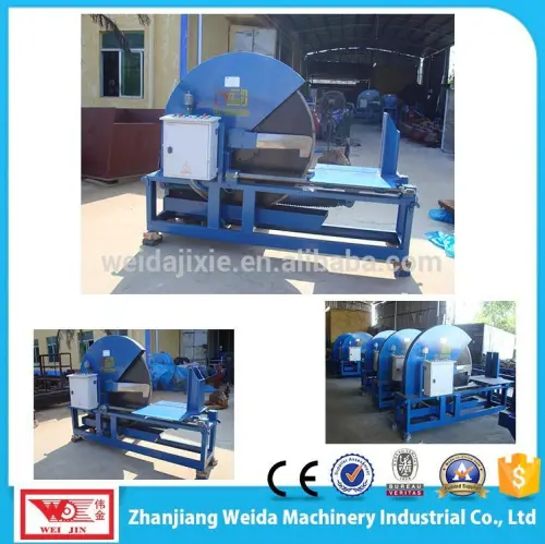Rubber Machine/ Rubber Sheet Cutting Machine, High Quality Rubber ...