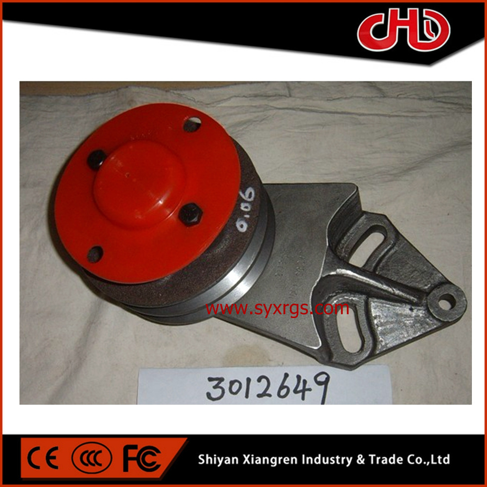 Cummins Nt855 팬 허브 3012649, Bossgoo.com의 고품질 Cummins Nt855 팬 허브 3012649