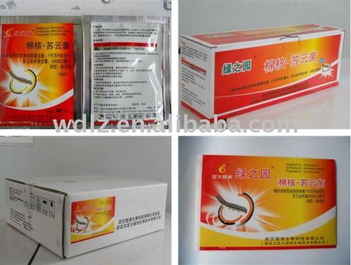 Hasnpv & Bacillus Thuringiensis Biopesticide, High Quality Hasnpv ...