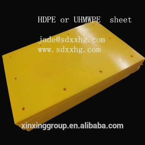 Uhmw Pe Sheet Pe 500 Polyethylene Sheet, High Quality Uhmw Pe Sheet Pe 500 Polyethylene Sheet on ...