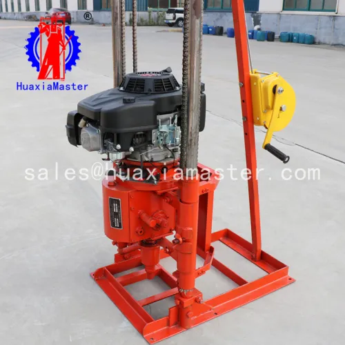 Small Rock Core Testing Drill Rig Machine Qz-2cs, High Quality Small ...