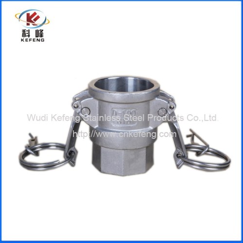 Flexible Hose Cam & Groove Couplings Type D, High Quality Flexible Hose ...