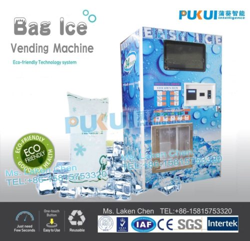 Full Auto Ice Vending Kiosk (f-18), High Quality Full Auto Ice Vending ...