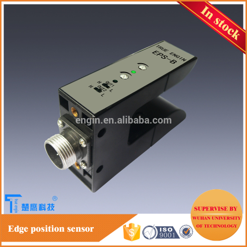 Photoelectric Sensor Photo Electric Eye, High Quality Photoelectric ...
