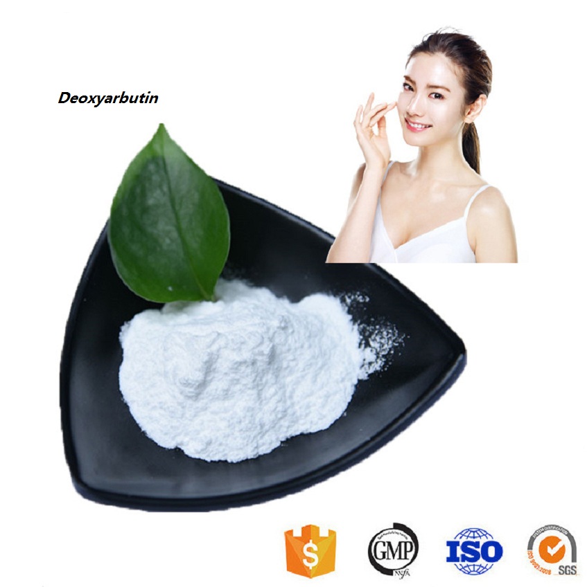 Pharmaceutical Api Deoxyarbutin Oral Solution Best Price, High Quality ...