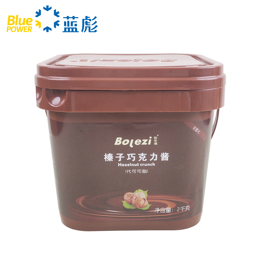 Hazelnut Chocolate Paste For Baking Bread & Cakes - Hazelnut Spread ...