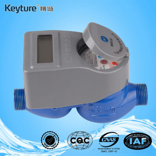 New Ic Card Water Meter Iron, High Quality New Ic Card Water Meter Iron ...