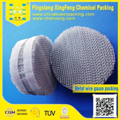 Metal Wire Gauze Structure Packing, High Quality Metal Wire Gauze ...