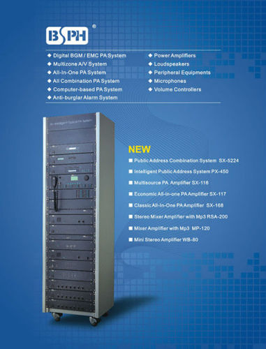 Matrix Systems,module Combination Pa Broadcast System(with Alarming ...