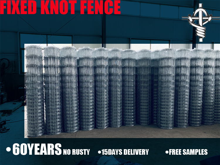 2020 New Moulds 60 Years No Rust Zinc Fixed Knot Fence By Jansen An ...