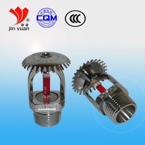 Upright Type Fire Fighting Sprinkler, High Quality Upright Type Fire ...
