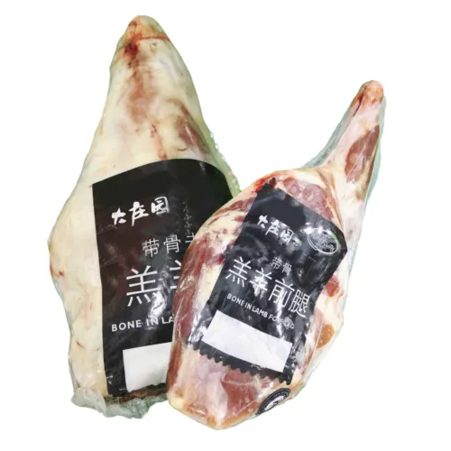 High Barrier Beef Steak Packaging Meat Bags, High Quality High Barrier ...