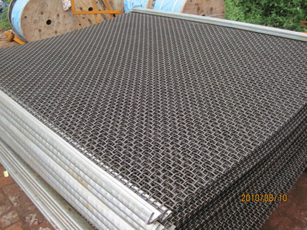 Hooked Mine Screen Mesh, High Quality Hooked Mine Screen Mesh on ...