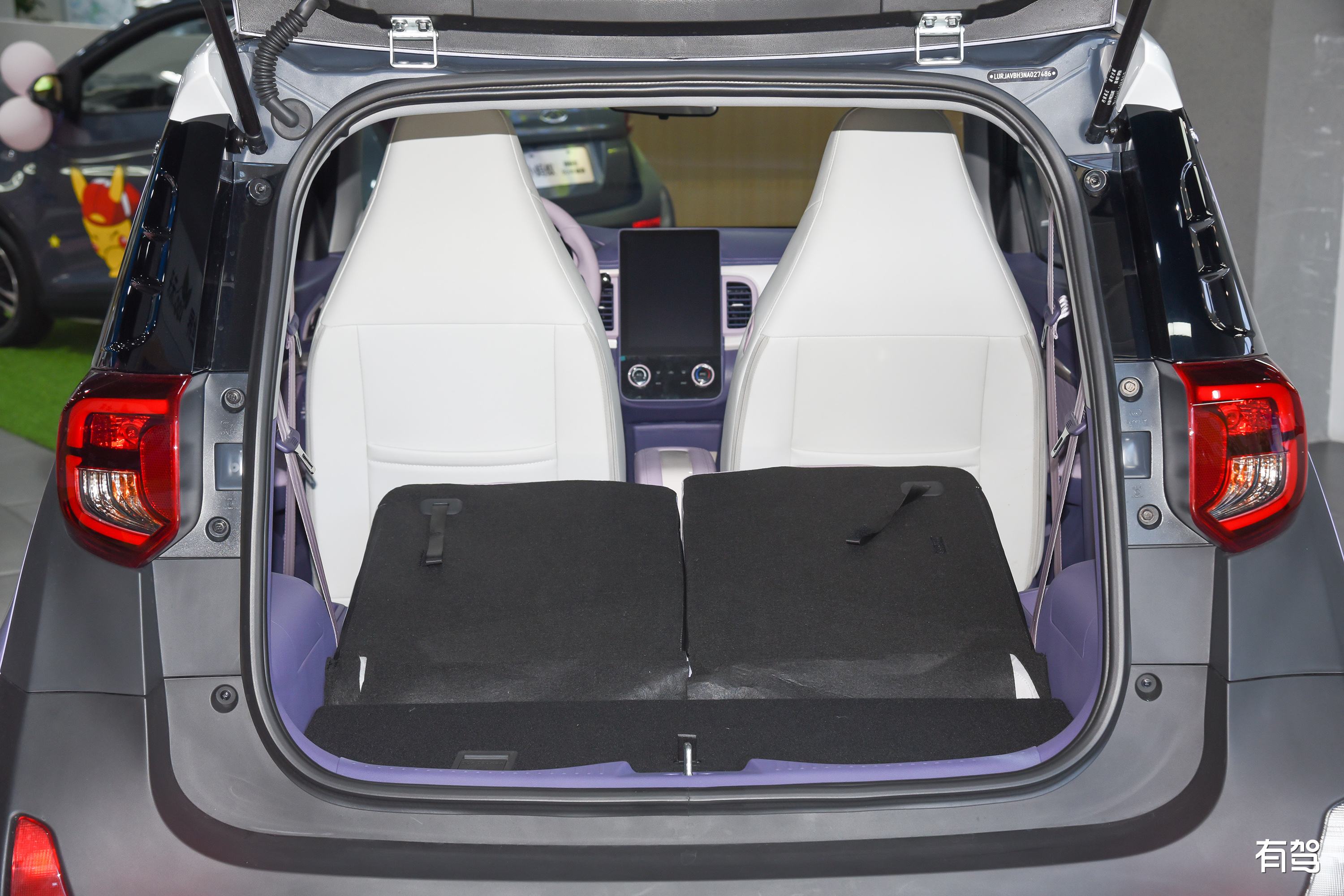 Cherry Mini Ant Ev: 2024 New Energy Electric Car With 251km Range, High ...