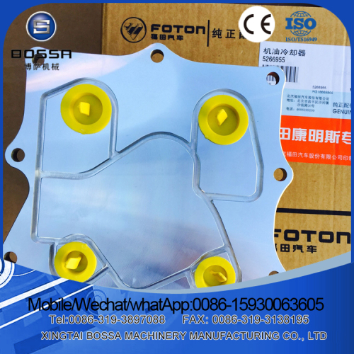 Foton Isf2.8 Diesel Engine Parts Thermostat 4929642, High Quality Foton ...