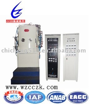 Vacuum Metalizing Machine/jewelry Vacuum Coating Machine/colors Vacuum ...