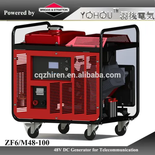 100a 150a 200a 48v Dc Generator For Telecom Tower, High Quality 100a ...