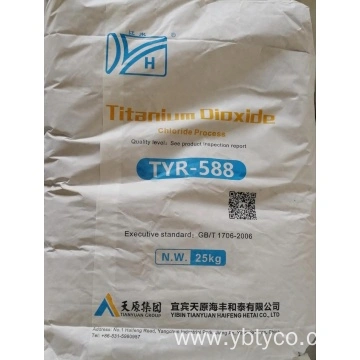 Titanium Dioxide Tio2,Industrial Grade Titanium Dioxide ,Titanium ...