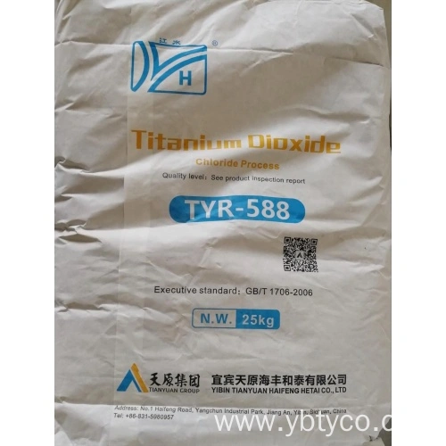 Titanium dioxide Rutile TiO2 588 China Manufacturer