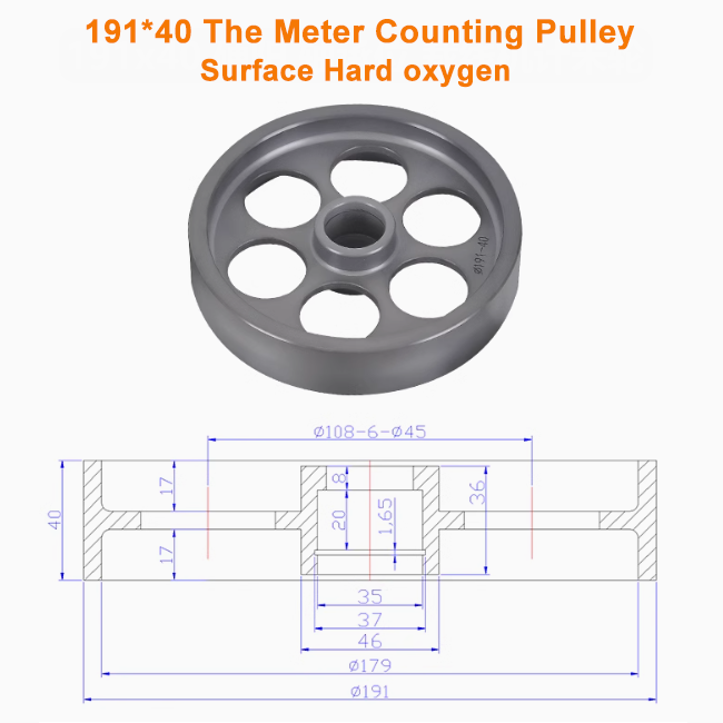 Ceramic Coated Meter Counting Pulley 191*40, High Quality Ceramic ...