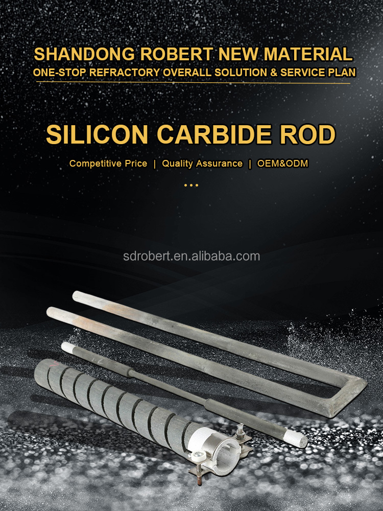 High Resistance Sic Rod Heating Element, High Quality High Resistance ...