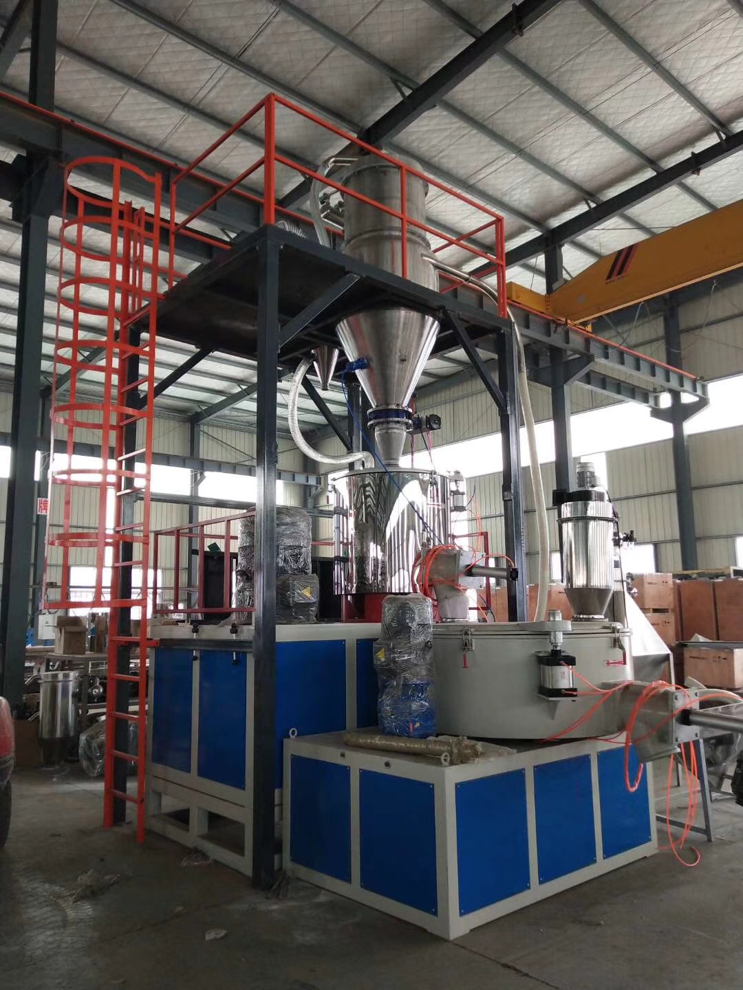 Srl-z Pvc High Speed Plastic Powder Heating/cooling Mixer, High Quality ...