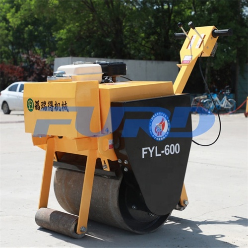 Mini Pedestrian Single Drum Vibratory Lawn Roller For Sale, High ...