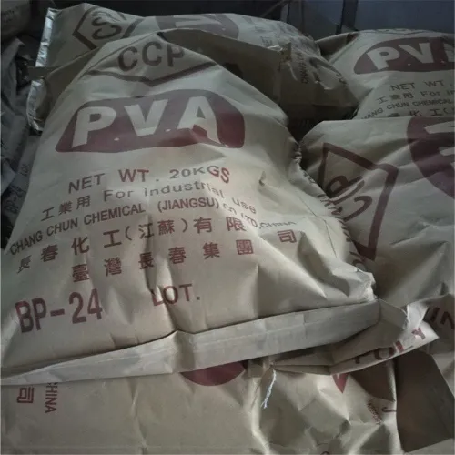 Ccp Pva Bp-24 For Textile Sizing, High Quality Ccp Pva Bp-24 For ...
