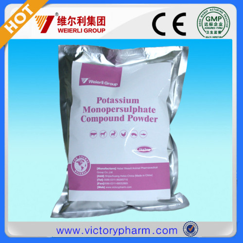 Cheap! Farm Disinfectant Monopersulfate Compound Salt, High Quality ...