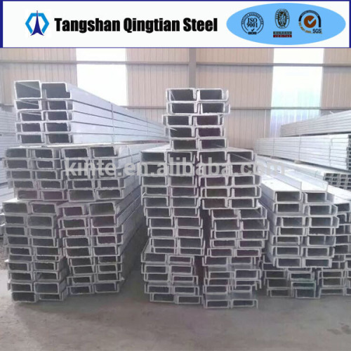 Upn Steel U Channel, High Quality Upn Steel U Channel on Bossgoo.com
