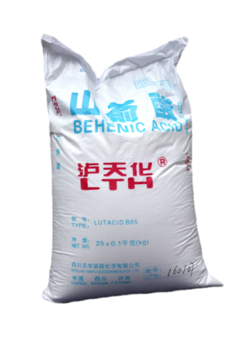 Behenamide Cas 3061-75-4 미끄러짐, Bossgoo.com의 고품질 Behenamide Cas 3061-75 ...