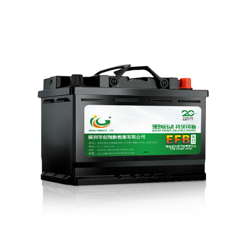 Orema 12v 60ah Efb Automotive Start Stop Battery, High Quality Orema ...