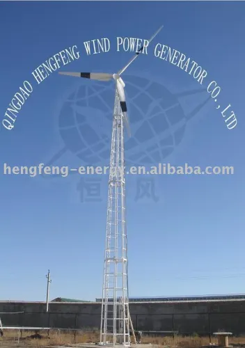 Wind Driven Generator 30kw, High Quality Wind Driven Generator 30kw on ...