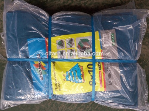 150gsm High Quality Pe Tarpaulin For Truck Canopy, High Quality 150gsm High Quality Pe Tarpaulin ...