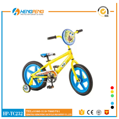 Kids Chopper Bicycles/kids And Children Bikes And Bicycles, High ...