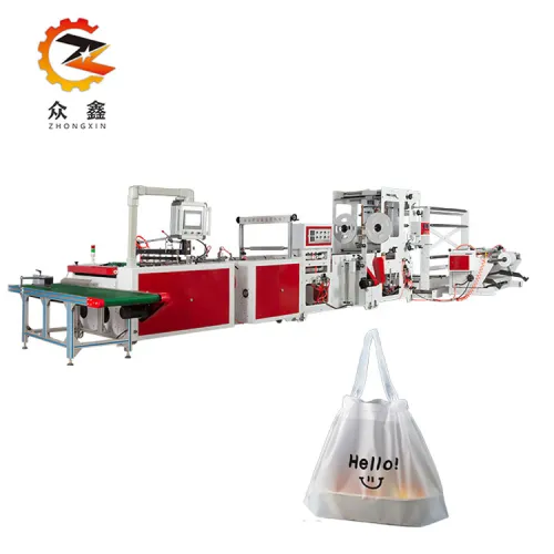 Zhongxin Multi-function Drawstring Plastic Bag Making Machine, High ...