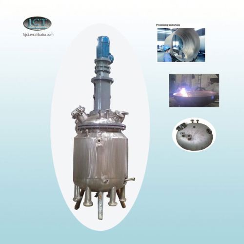 Unsaturated Polyester Resin Reactor Stirrer, High Quality Unsaturated ...