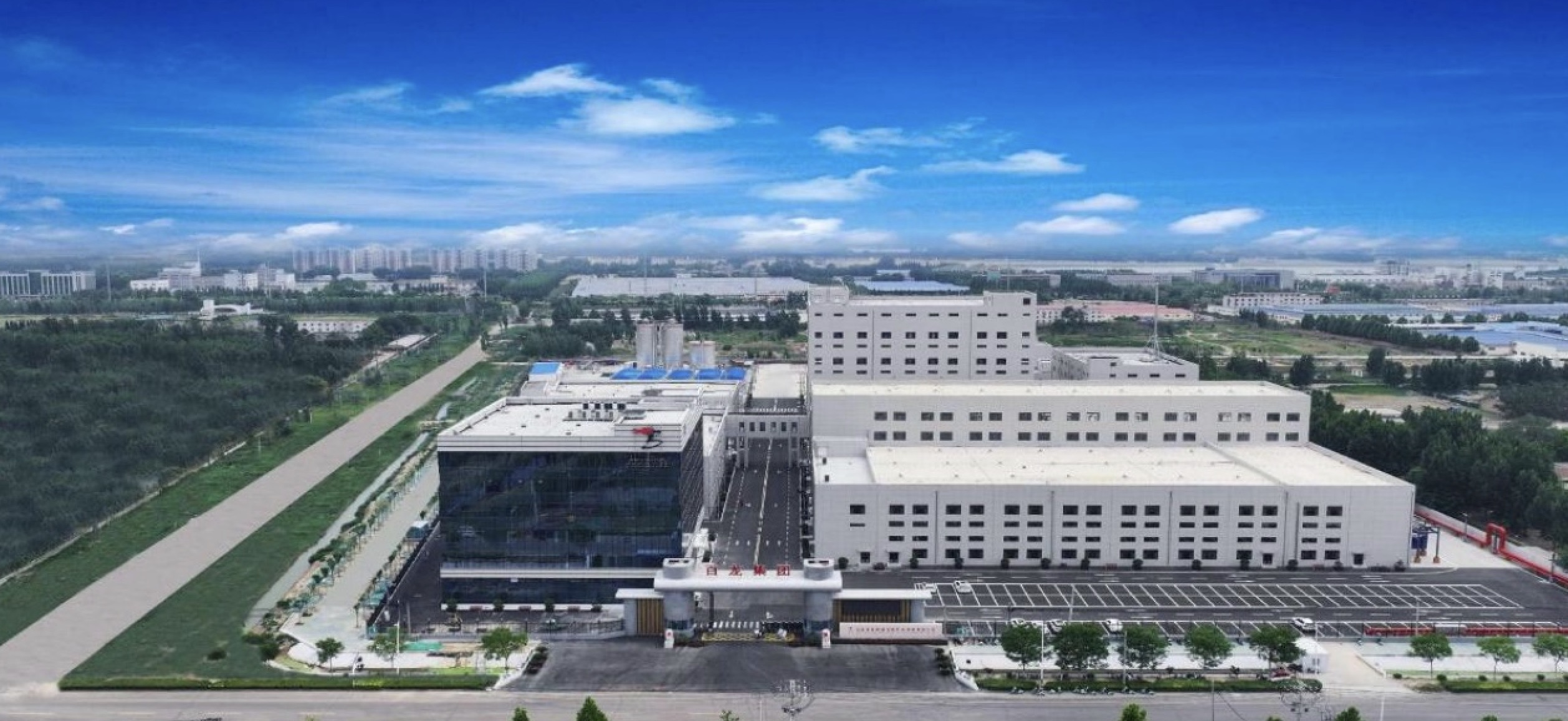 Gos Wholesale Food Grade White Powder Galactooligosaccharide, High ...