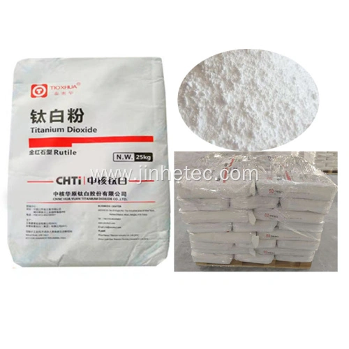 Rutile Titanium Dioxide CHTi brand R216 China Manufacturers Suppliers ...