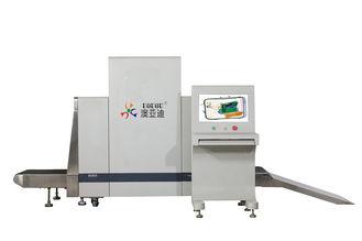 Vo-8065, X-ray Baggage Machine, Digital Metal Detector / In, High ...