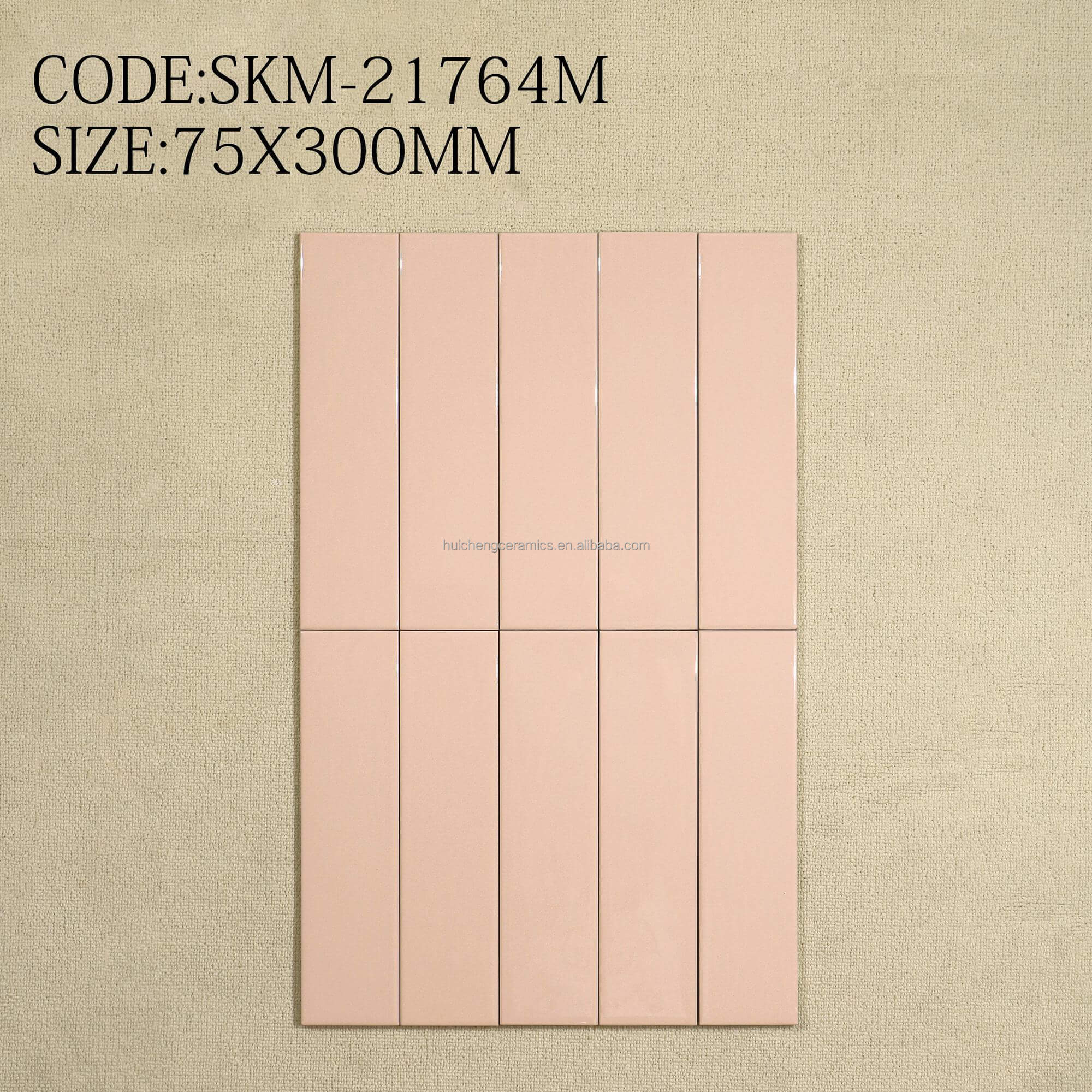 Cream Colored Ceramic Wall Tile 75x300mm, High Quality Cream Colored ...