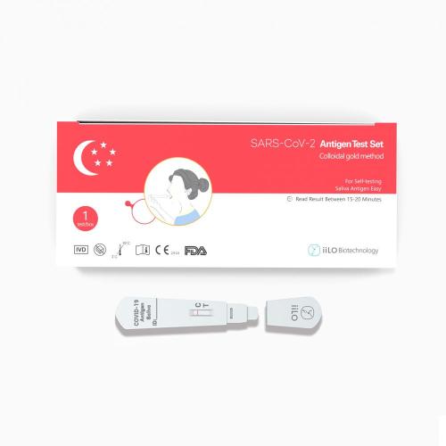 Class I Antigen Self Test Kit Sars-cov-2 Testing 1 Test/box Singapore ...