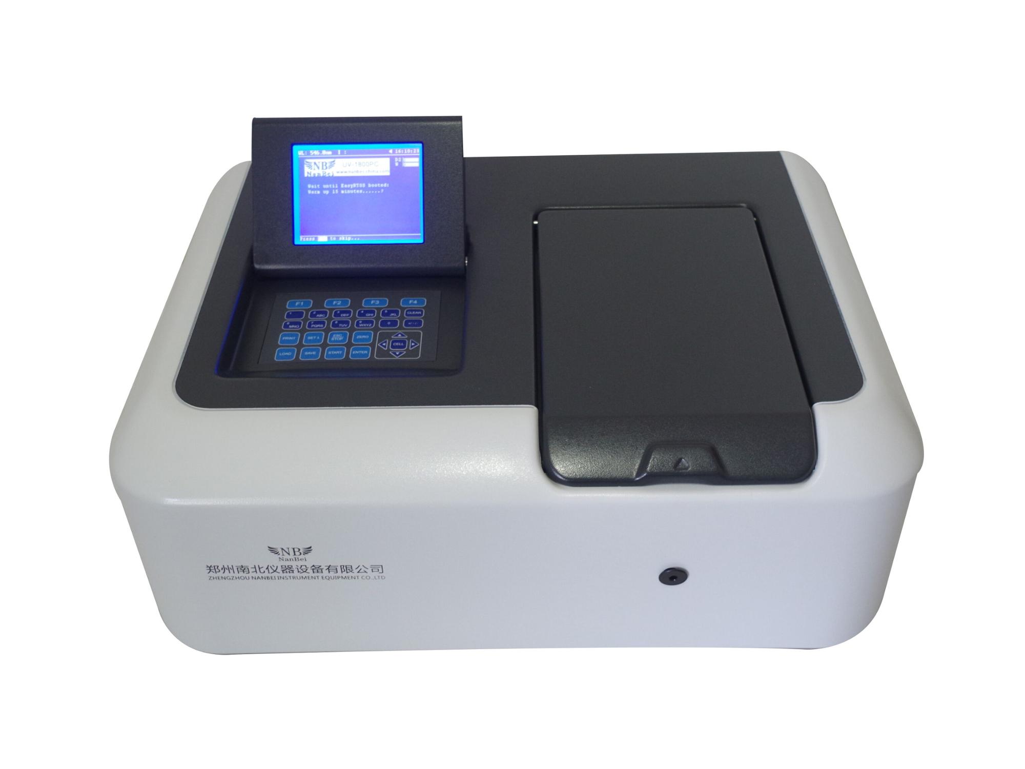 Double Beam Uv/visible Spectrophotometer For Aluminium And ...