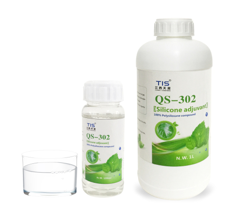 Qs-302 Organosilicone Is A Product Made Up Of 100% Copolymers And ...
