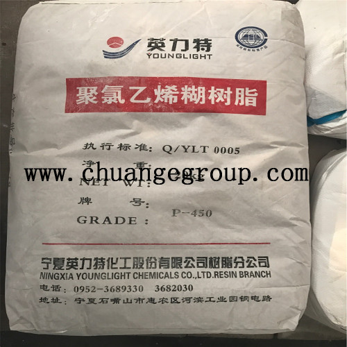 Younglight Brand Pvc Paste Resin P440, High Quality Younglight Brand ...