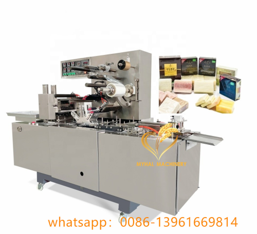 Cosmetic Box And Perfume Cellophane Wrapping Machine, High Quality ...