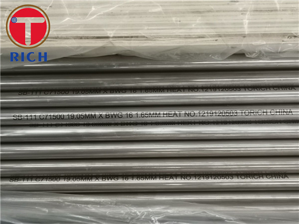 Astm B111 보일러 튜브 원활한 구리 니켈 파이프, Bossgoo.com의 고품질 Astm B111 보일러 튜브 원활한 ...