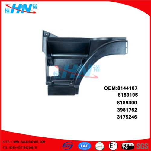 애프터 마켓 발판 8144107 8189195 볼 보 Fh 부품, Bossgoo.com의 고품질 애프터 마켓 발판 8144107 ...