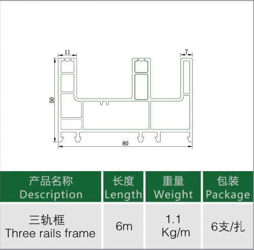 80 Series 3 Rails Upvc Sliding Window Frame Profile, High Quality 80 ...
