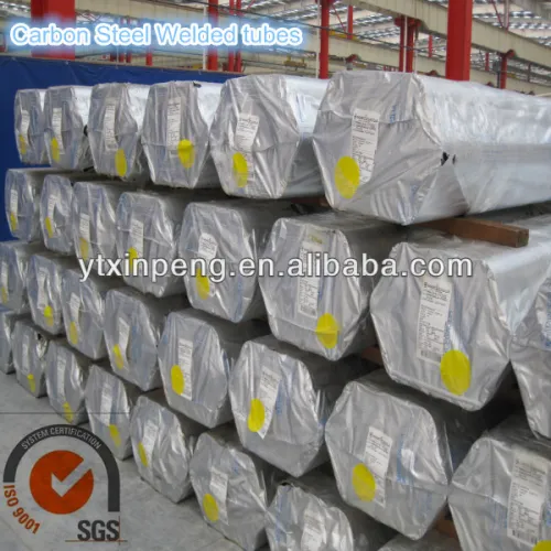 Dom Steel Tube, High Quality Dom Steel Tube on Bossgoo.com